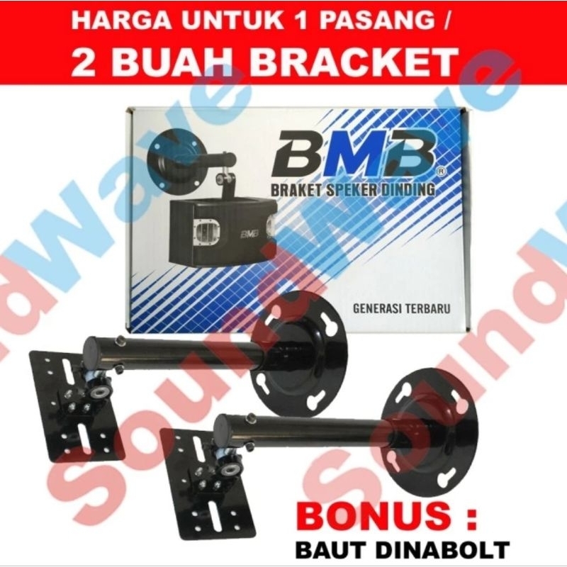 Jual ORIGINAL BMB 818 WALL BRACKET SPEAKER | BREKET SPEKER DINDING ...