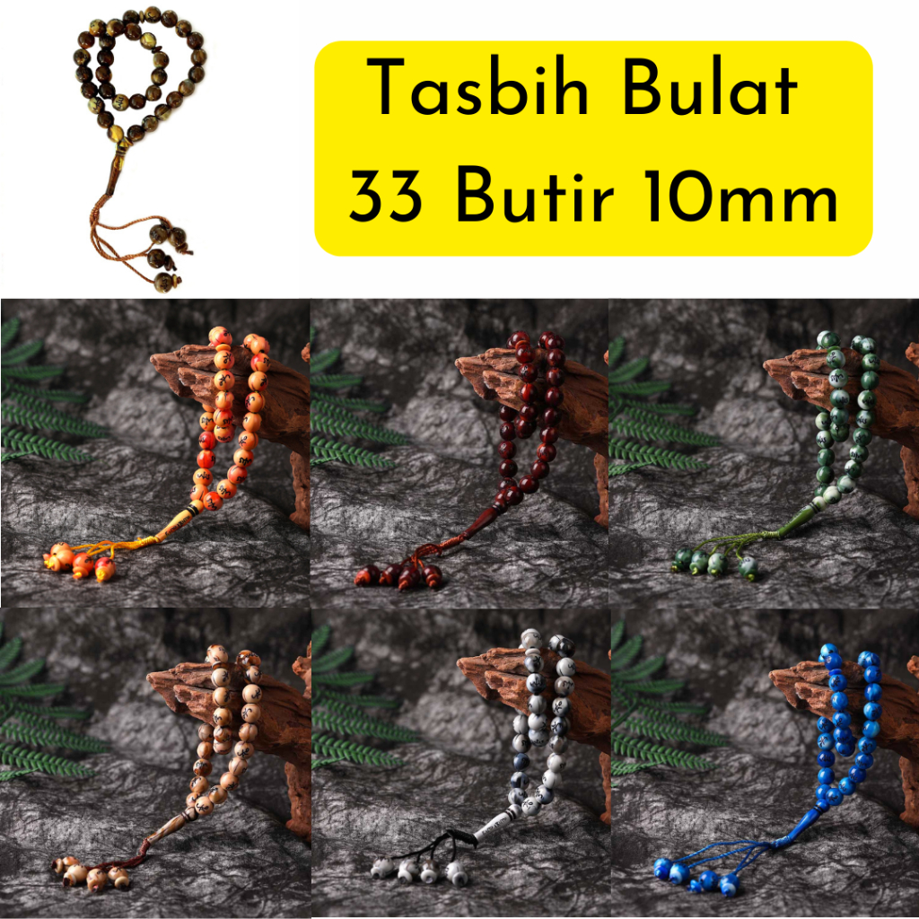 Jual Tasbih 33 Butir Resin 8mm-10mm/Tasbih Bulat Oval Mutiara Kaligrafi ...