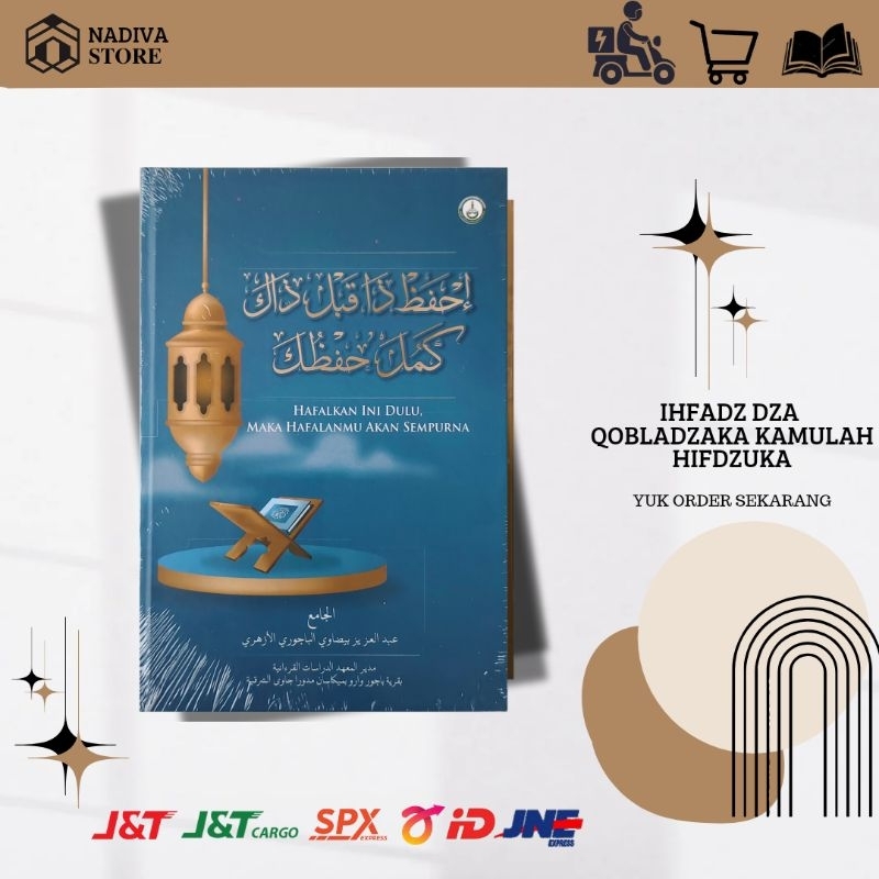 Jual Ayat-Ayat Al-Qur'an yang mirip/ayat-ayat allah (Ihfadz dza Qobla ...