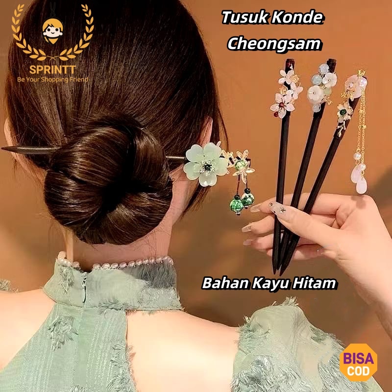 Jual [SPRINTT] PW003 Tusuk Konde Cheongsam Tusuk Sanggul Kayu Sangjit ...
