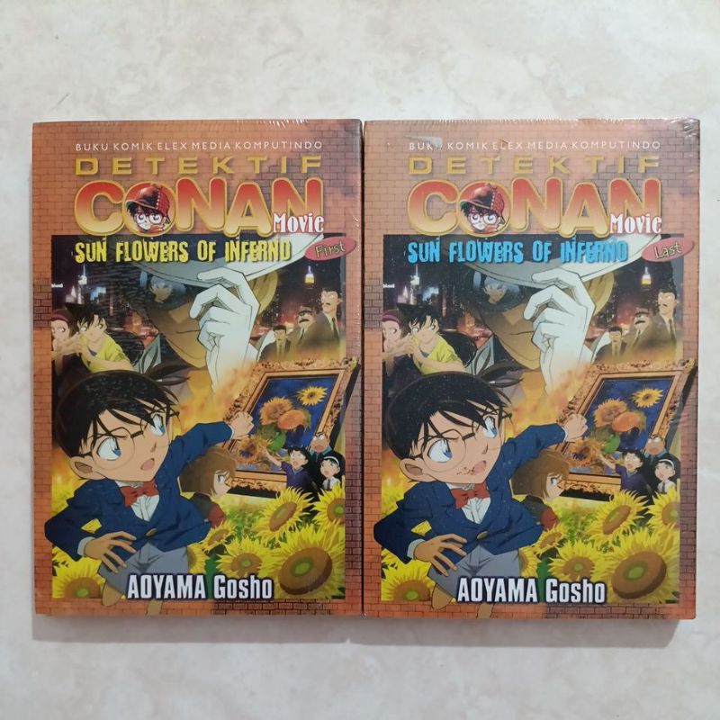 Jual Komik Detektif Conan Movie Sun Flowers Of Inferno First Last | Shopee Indonesia