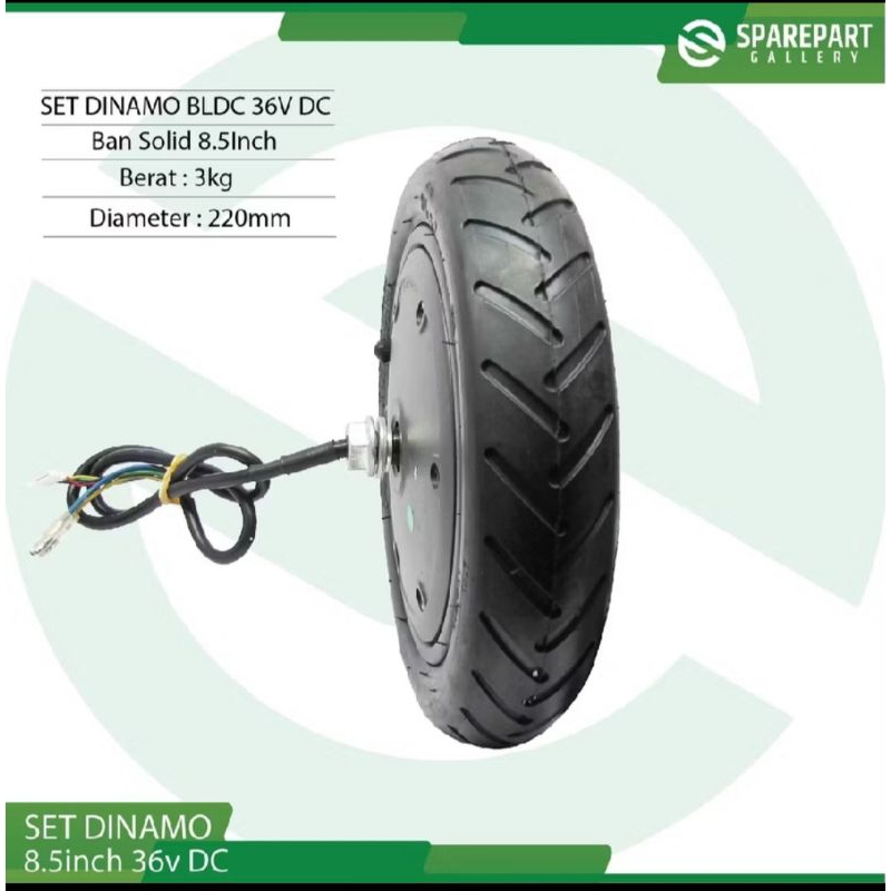 Jual Dinamo bldc 8.5inch 36v DC with tire skuter listrik otoped motor ...