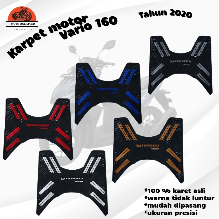 Jual Karpet motor vario 160 / pijakan alas kaki honda vario 160cc | Shopee Indonesia