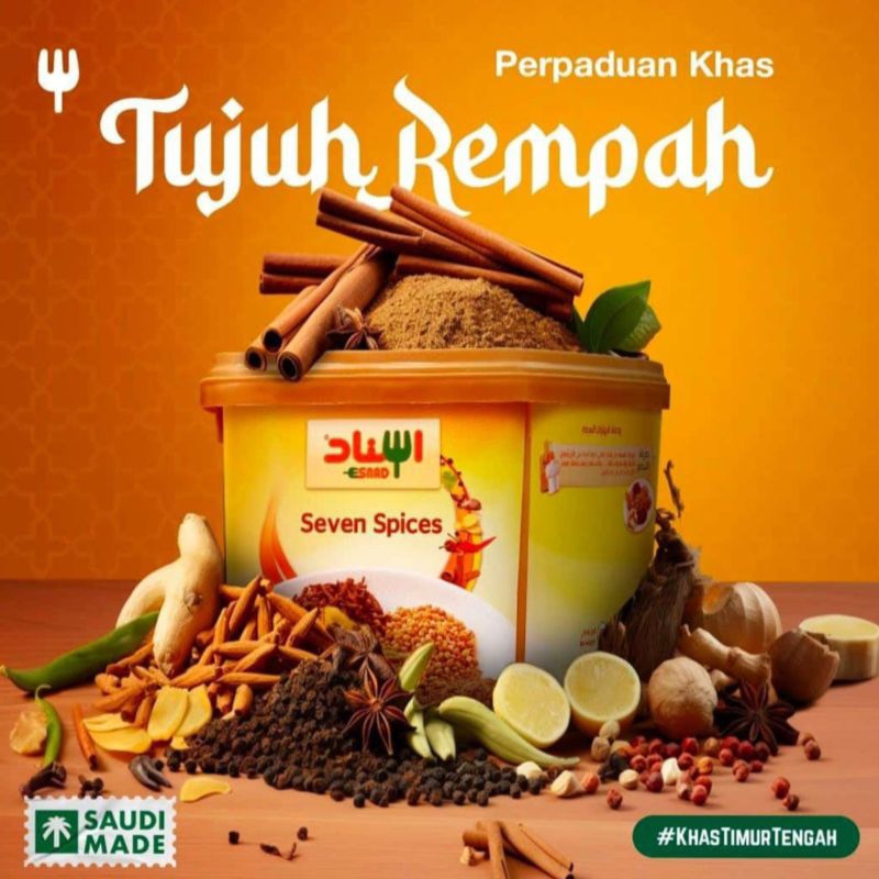 Jual Esnad Seven Spices | Garam Masala 200gram impor Jeddah Saudi Arab ...