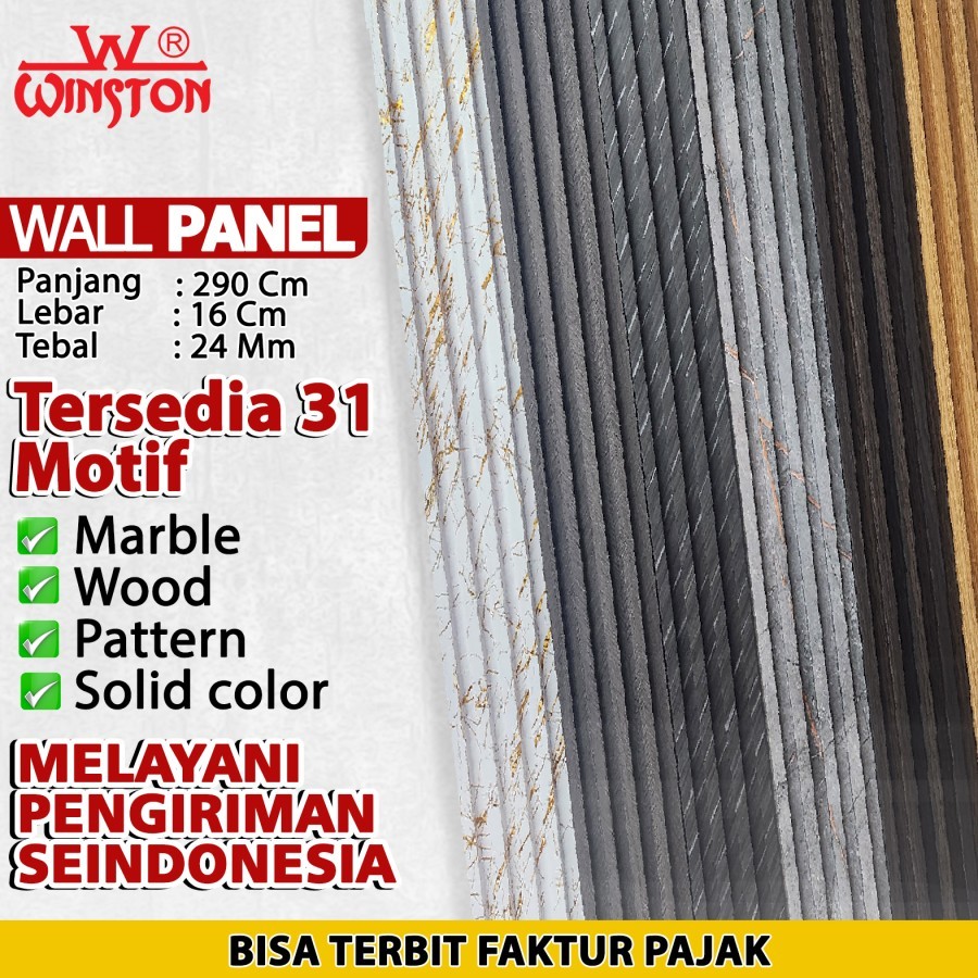 Jual Wallpanel walpanel Wall Panel Molding Moulding Board PVC WPC Kisi ...