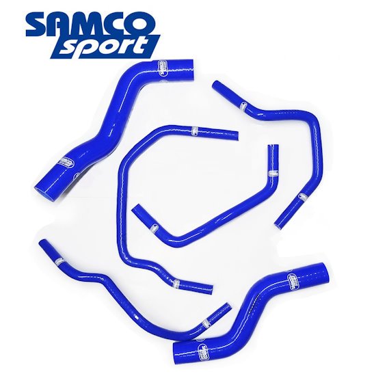 Jual Selang Radiator Silikon Samco Honda Jazz GK3 GK5 (STOK HABIS ...