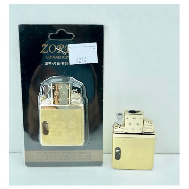 Jual Korek api zorro Insert Zorro butane 1 las gold | Shopee Indonesia