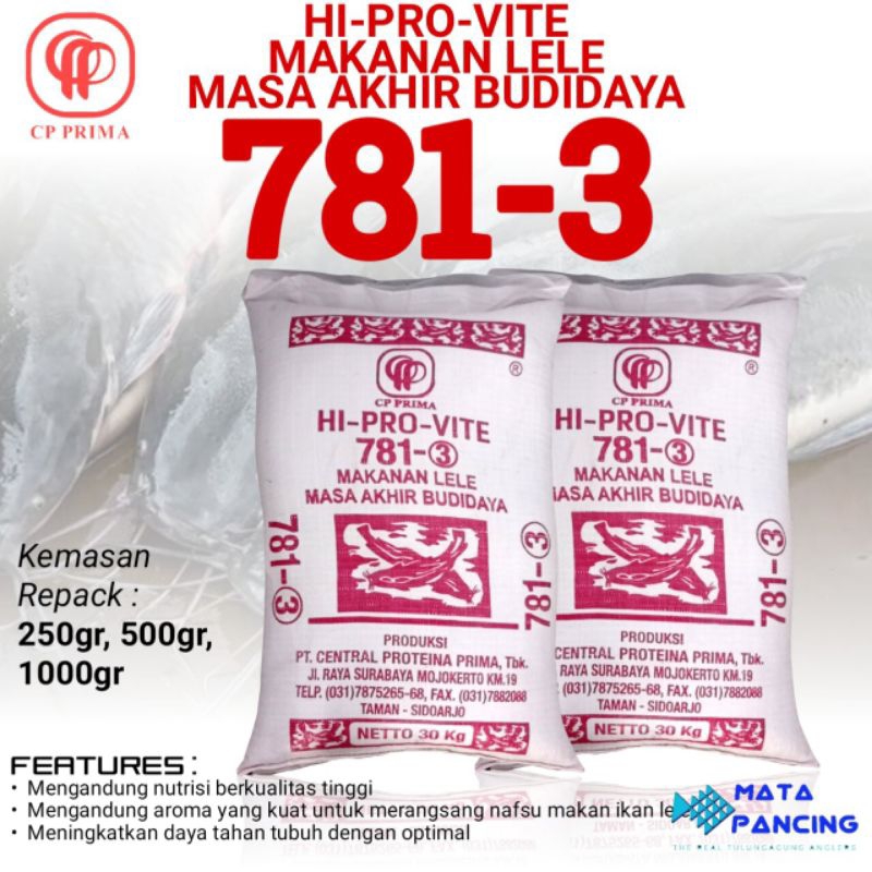 Jual PAKAN IKAN HI PRO VITE 781 -3 KEMASAN REPACK 1KG PAKAN MAKANAN ...
