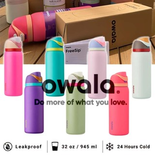 Jual Owala FreeSip™ 32oz Botol Air Stainless Steel Terisolasi/Termos ...