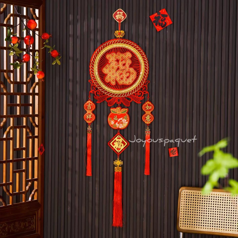 Jual Gantungan Imlek CNY Chinese New Year 2025 dekorasi hiasan ornament ...
