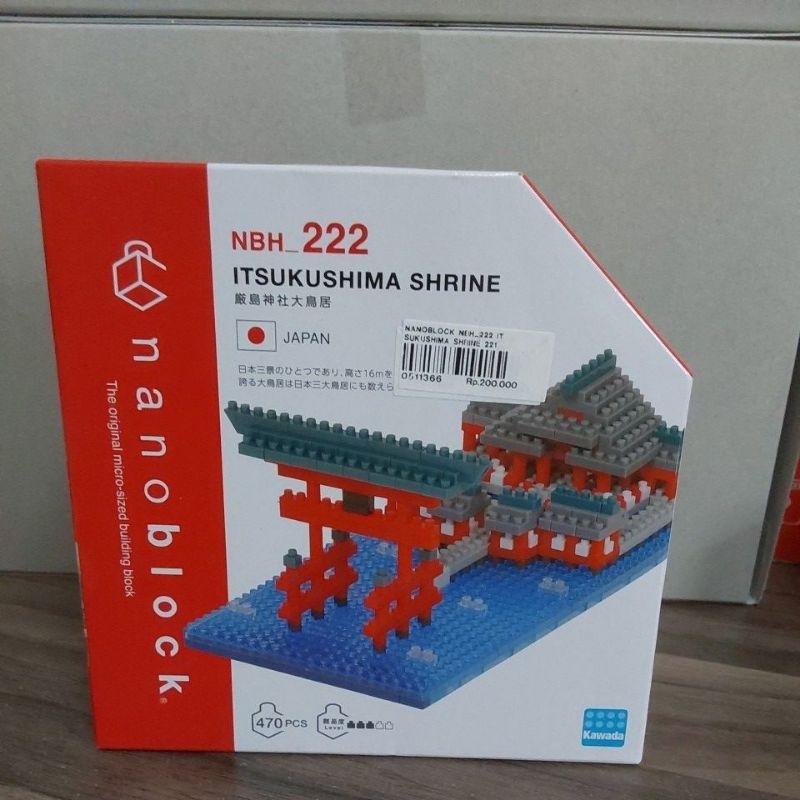 Jual NANOBLOCK NBH-222 ITSUKUSHIMA SHRINE 22162 || 470 PCS [ORIGINAL] | Shopee Indonesia