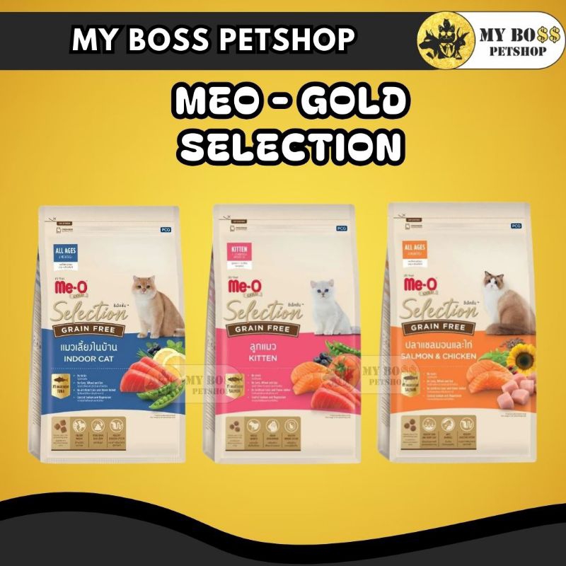 Jual Makanan Kucing Meo – Meo Gold Selection- Meo Gold Selection Kitten ...
