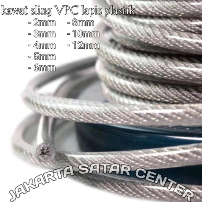 Jual kawat seling baja lapis plastik PVC 8mm 10mm 12mm tali seling baja PVC lapis plastik ...