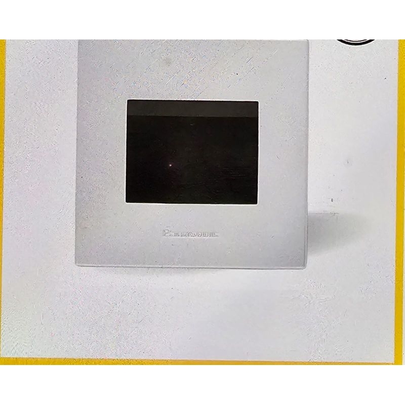 Jual PANASONIC FRAME 1GANG 2DEVICE MINIMALIS PUTIH | Shopee Indonesia