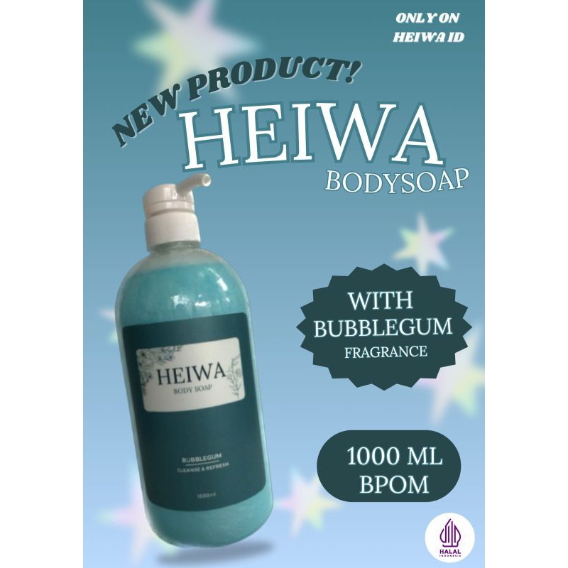 Jual BPOM Heiwa Halal | sabun mandi cair bubblegum botol 1000 ml produk ...