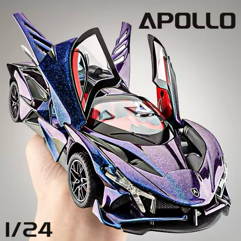 Jual 1/24 Apollo Project EVO Bugatti Bolide Track Sports Alloy Model ...