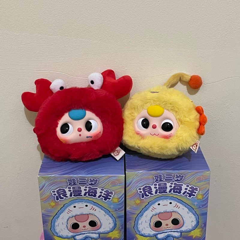 Jual Baby Three Ocean | Shopee Indonesia
