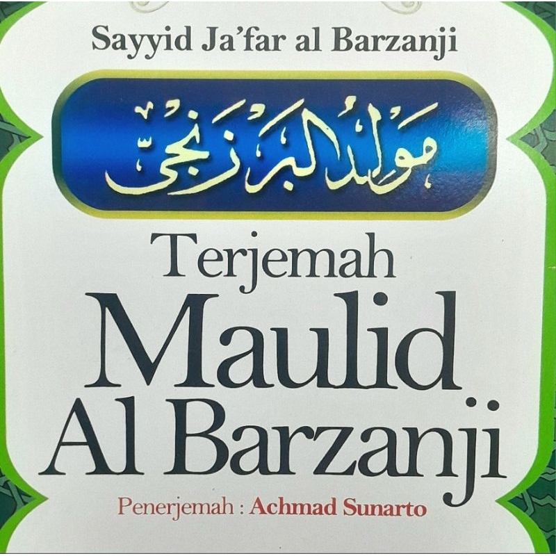 Jual Buku Terjemah Maulid Al Barzanji Sayyid Ja'far al Barzanji ...