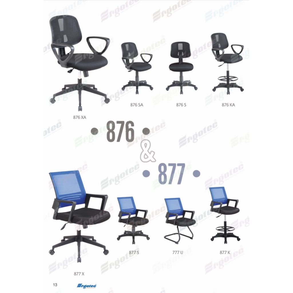Jual Kursi Kantor Ergotec 876 XA 876 SA 876 S 876 KA 877 X 877 S 777 U ...