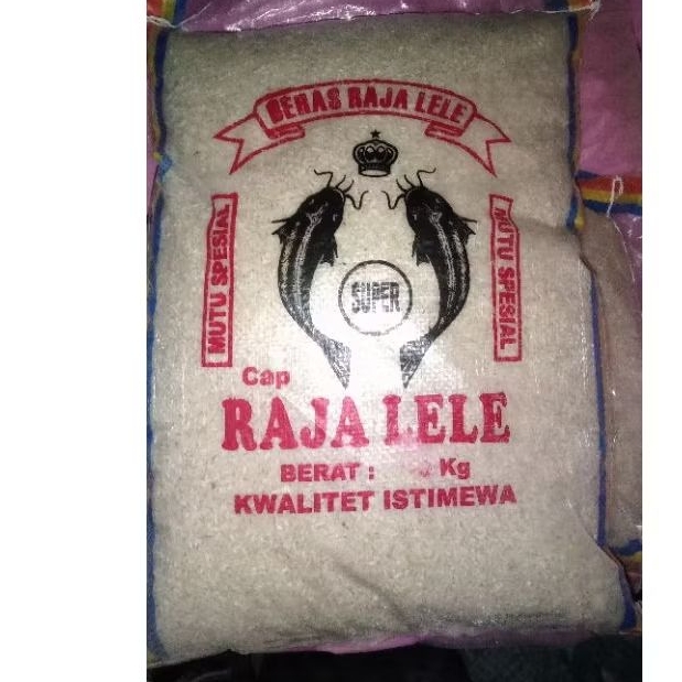 Jual BERAS PULEN CAP RAJA LELE ALAMI (kemasan 10kg/25kg) | Shopee Indonesia
