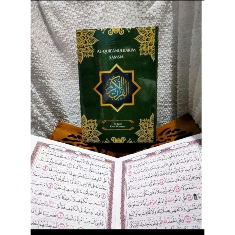 Jual Al Quran Samsia Khot Utsmani Ayat Pojok Ukuran B5 SedangTanpa Terjemah 15 Baris Kertas HVS ...