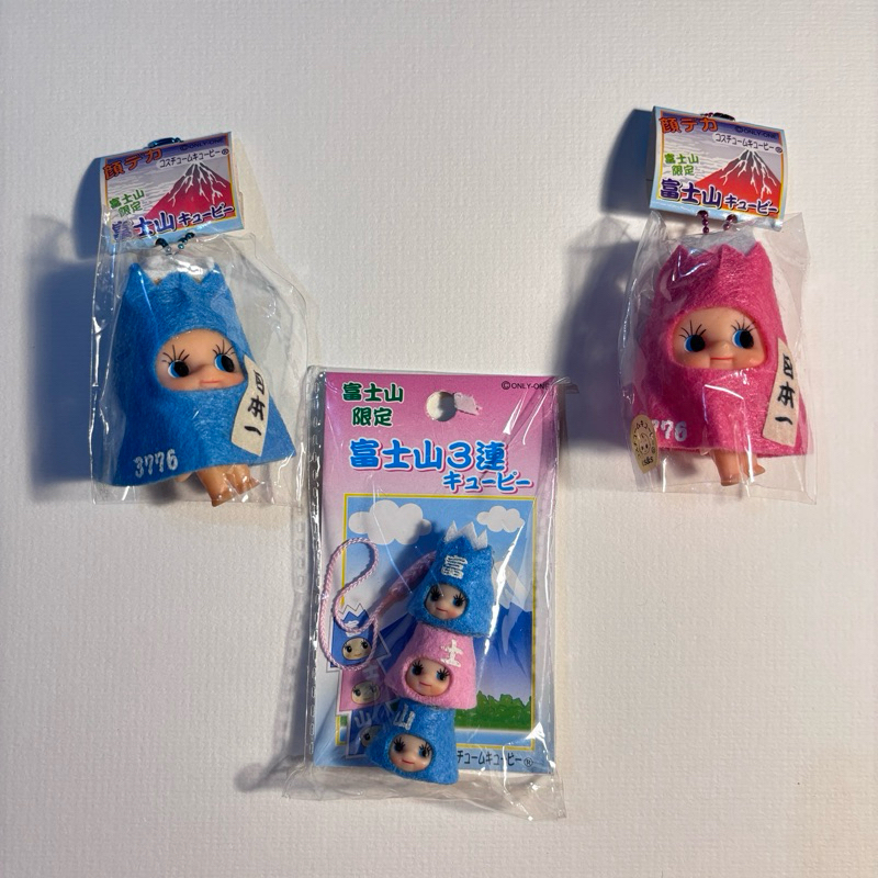 Jual KEWPIE KEYCHAIN FUJI - KEWPIE DOLL - KEWPIE GOTOCHI | Shopee Indonesia