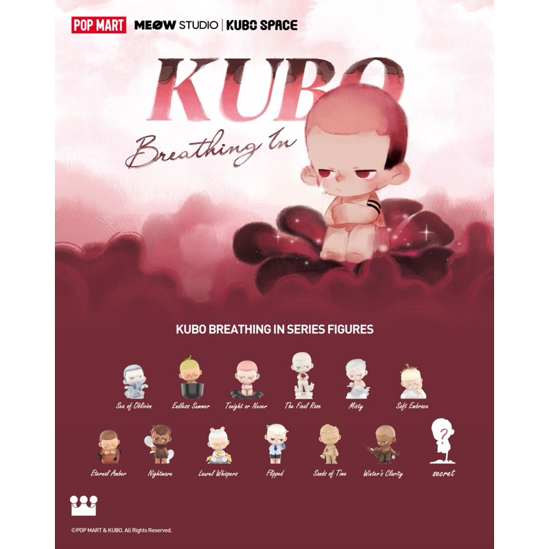 Jual Kubo Breathing In Series Figure Blind Box Pop Mart - 12 PCS SET ...