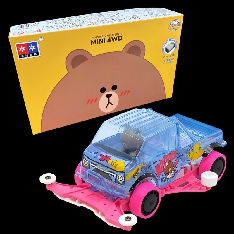 Jual Mobil Mainan Rep. Tamiya Mini 4wd Merk Daxing Brown Racer FM-A ...