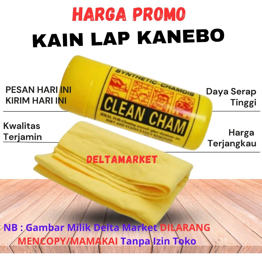 Jual KAIN LAP KANEBO JUMBO + BOX CLEAN CHAM 43X32CM | Shopee Indonesia