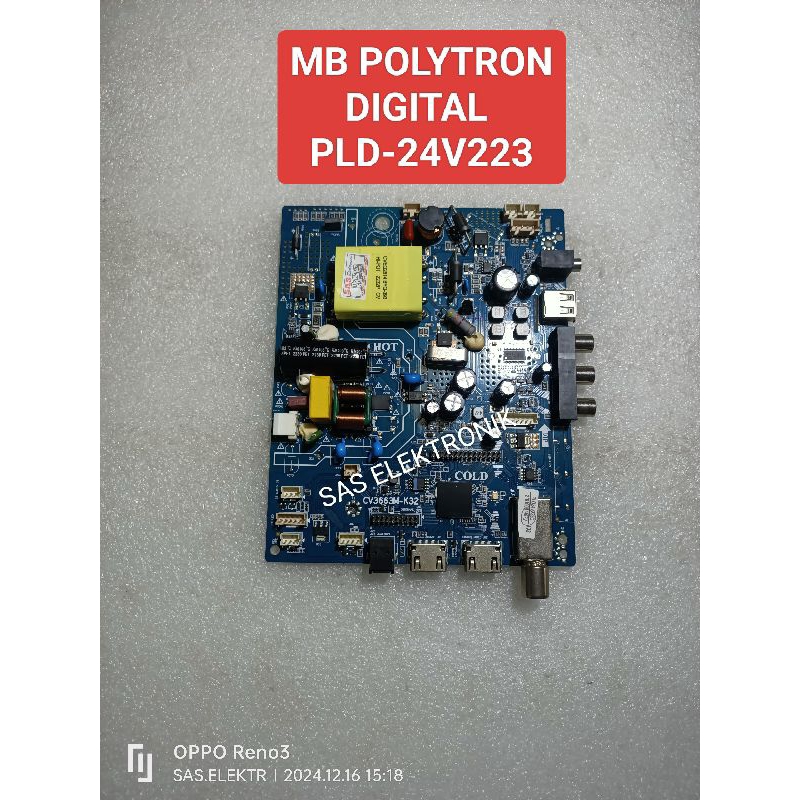 Jual MB BOARD MOTHERBOARD MAINBOARD MESIN TV LED POLYTRON DIGITAL 24 ...