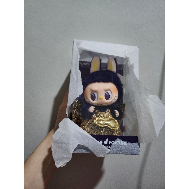 Jual Labubu Pronounce | Shopee Indonesia