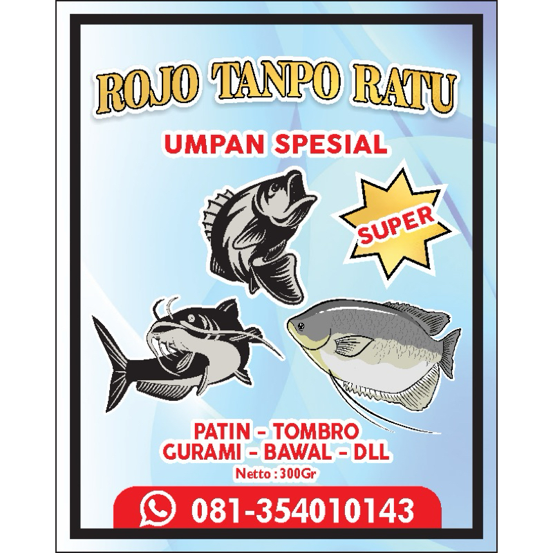 Jual pelet ikan patin gurami bawal tombro | Shopee Indonesia