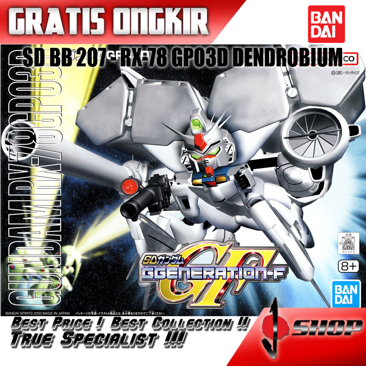 Jual SD BB 207 GUNDAM RX-78GP03D GUNDAM DENDROBIUM | Shopee Indonesia