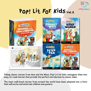 Jual Pop! Lit for Kids Volume 2 | Buku Cerita Klasik Anak | Shopee ...