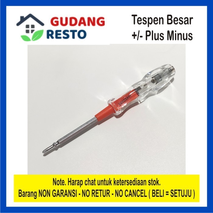Jual OBENG TESPEN BESAR 8 in / 20 cm PLUS MINUS BOLAK BALIK TEST PEN ...