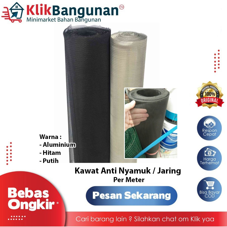 Jual KAWAT NYAMUK PER METER BERBAGAI WARNA / JARING NYAMUK / KAWAT ... Jual KAWAT NYAMUK PER METER BERBAGAI WARNA / JARING NYAMUK / KAWAT ...