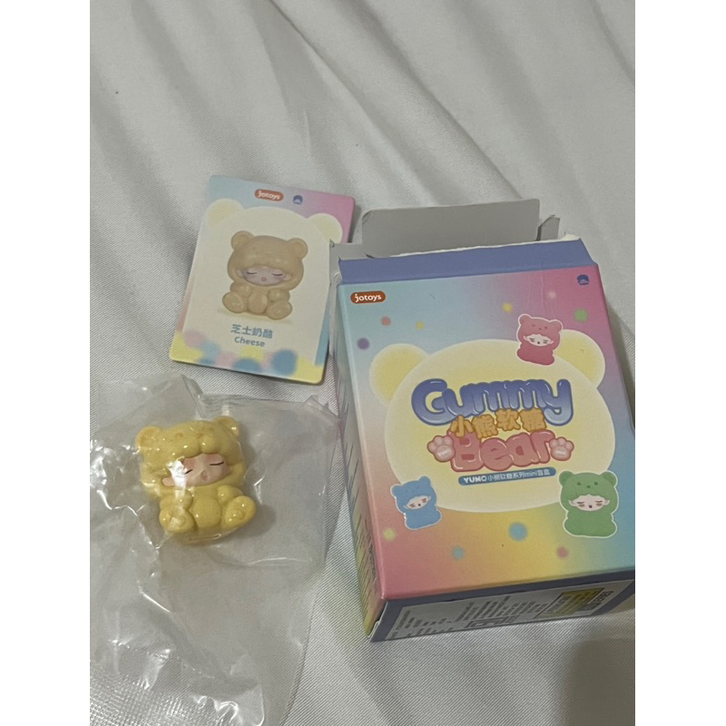 Jual gummy bear yumo jotoys blindbox SELECTED (cheese) | Shopee Indonesia