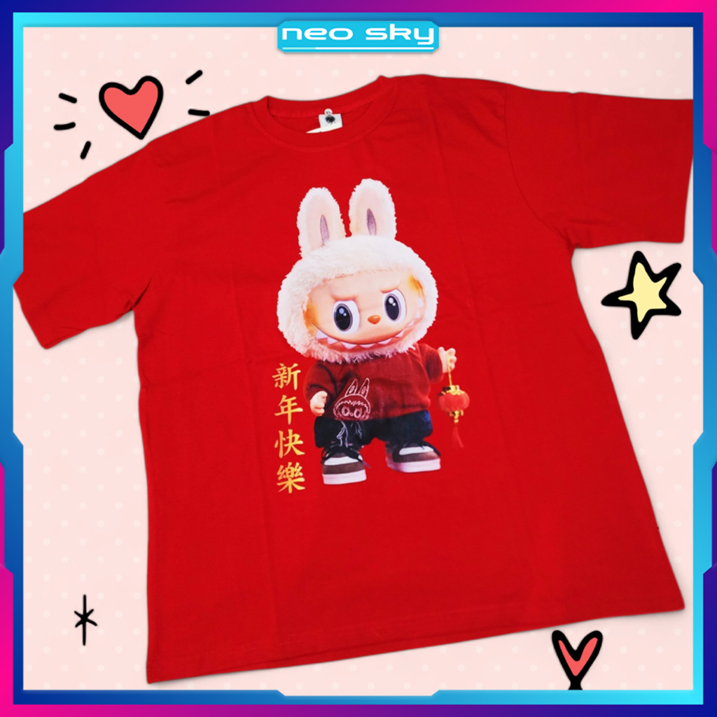 Jual Kaos Labubu Imlek Chinese New Year Lengan Pendek Wanita Pria ...