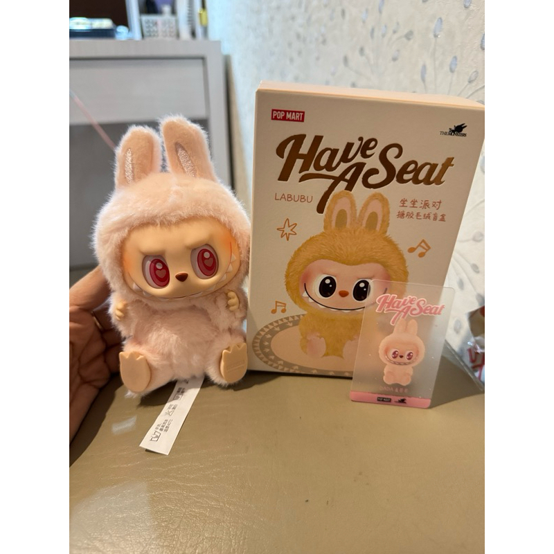 Jual Labubu 100% original popmart ( dada ) | Shopee Indonesia