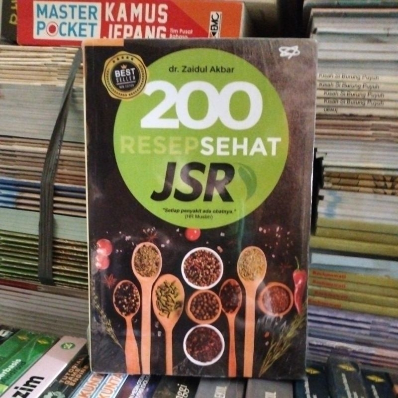 Jual "Buku Resep 200 Resep Sehat JSR (Setiap Penyakit ada Obatnya)" | Shopee Indonesia