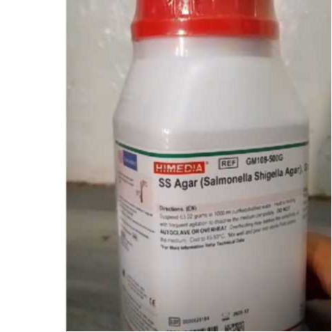 Jual M108 SS agar _ Ecer 5 gram _ 20 gram_ Salmonella Shigella Agar ...