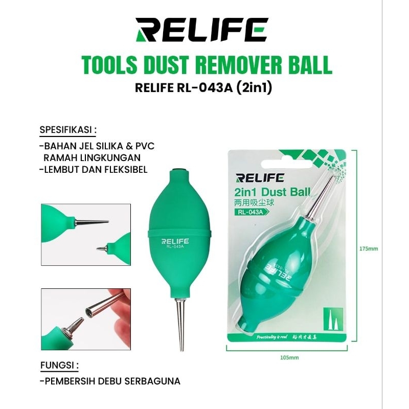 Jual DUST REMOVE BALL RELIFE RL-043A 2IN1 / PEMBERSIH DEBU | Shopee ...