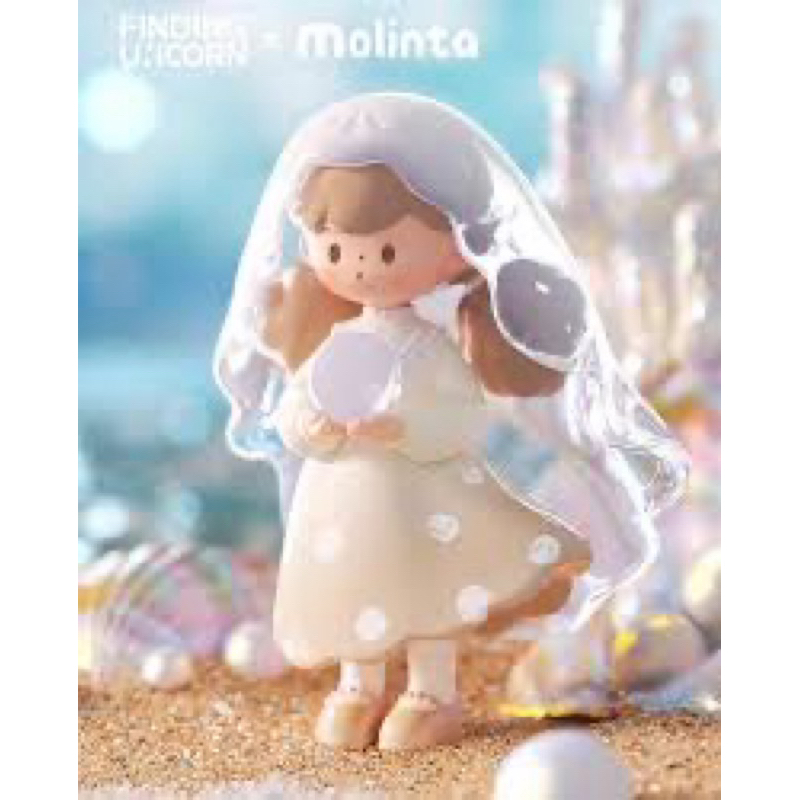 Jual Selected Molinta Nature terbaru original | Shopee Indonesia Jual Selected Molinta Nature terbaru original | Shopee Indonesia