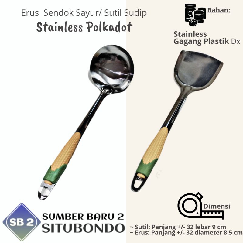 Jual Erus Sendok Sayur Sudip Sutil Stainless Pegangan Jagung | Shopee ...