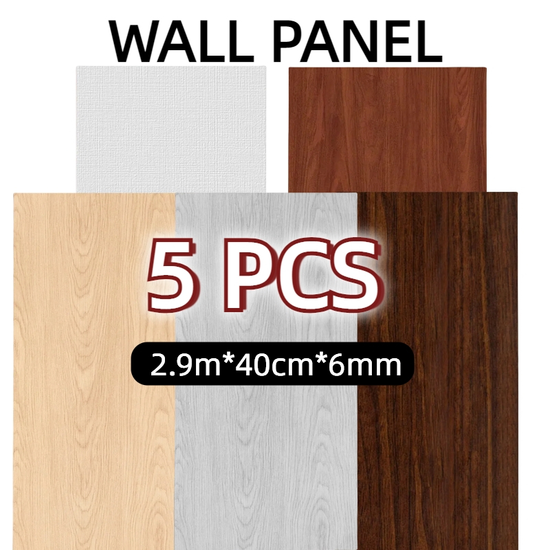 Jual 5PCS Panel Dinding WPC 2.9 Meter Hiasan Dinding Kayu Berkualitas ...