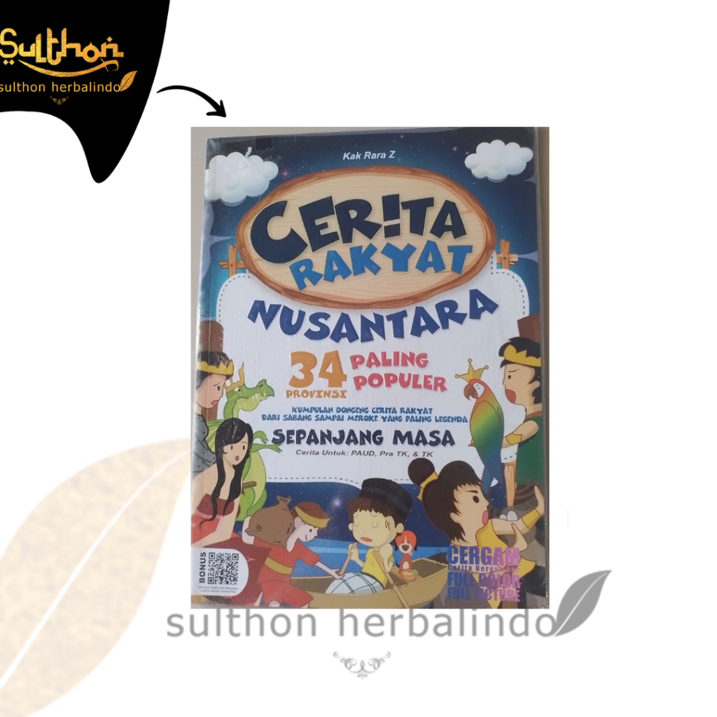 Jual Buku Cerita Rakyat Nusantara 34 Provinsi Paling Populer | Shopee Indonesia