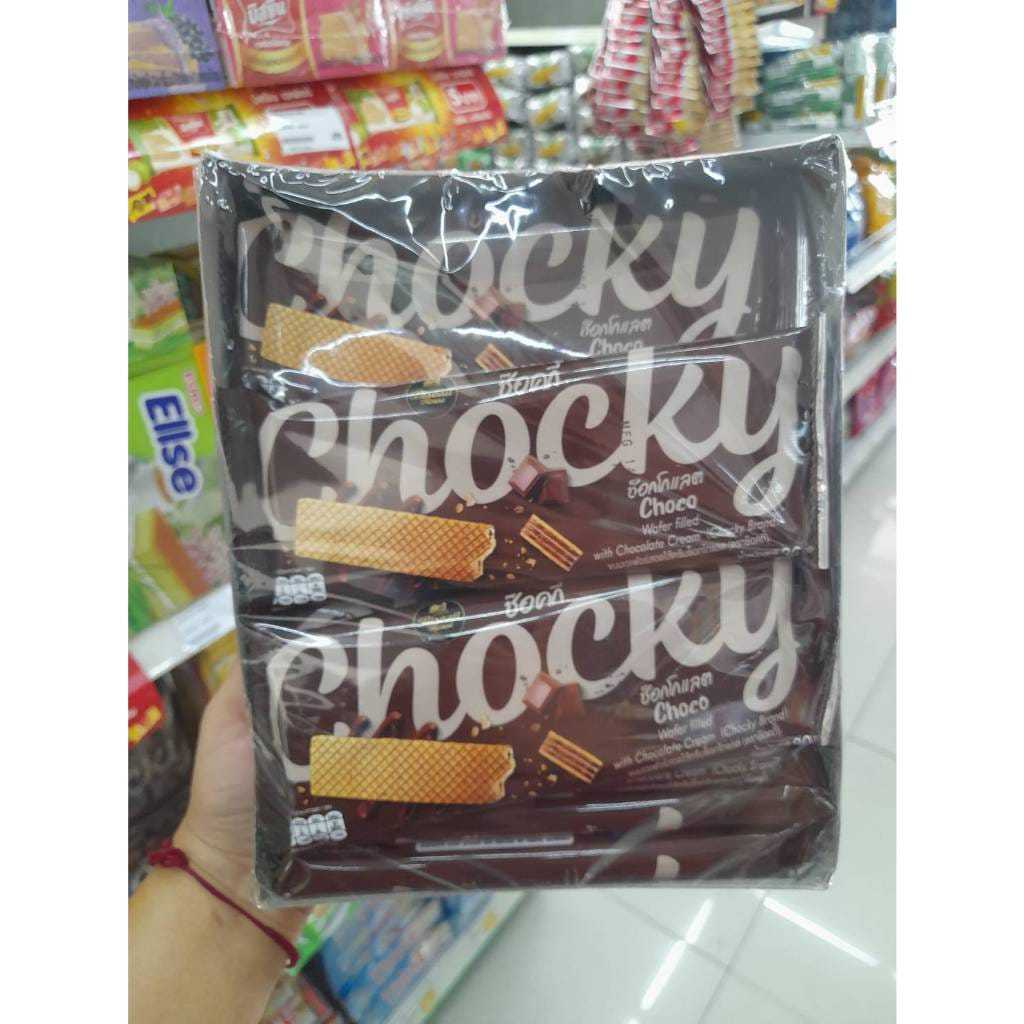 Jual Wafer Filled Choco dengan Krim Cokelat Lezat (30g) Chocky Wafer ...
