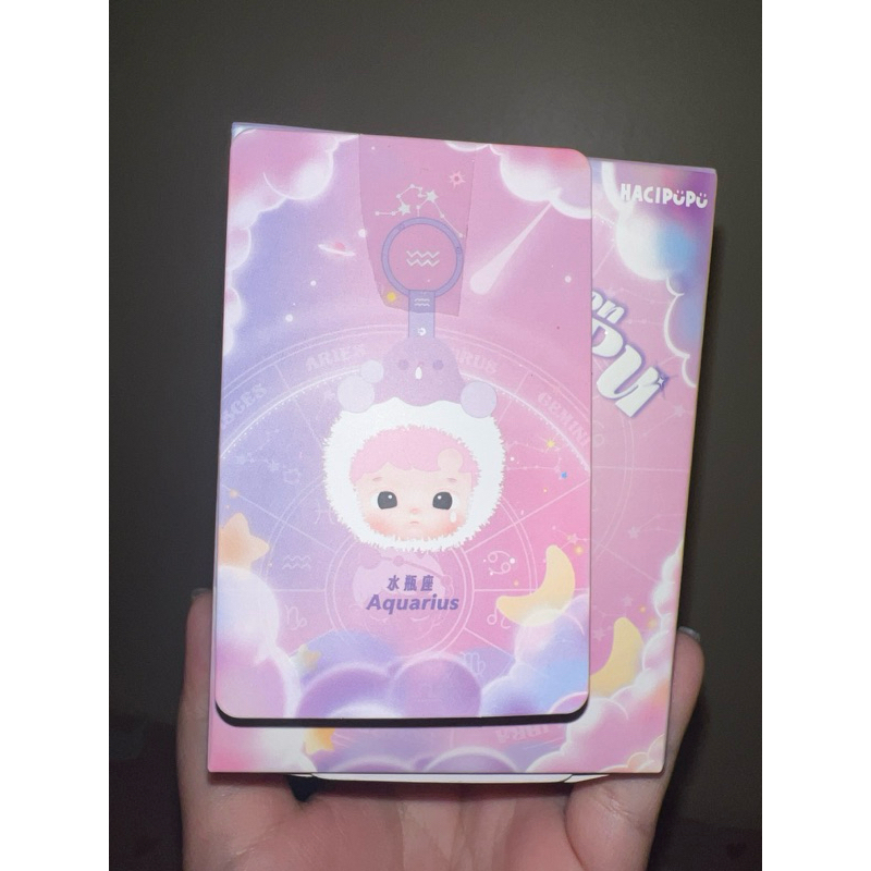 Jual POP MART HACIPUPU The Constellation Series - AQUARIUS | Shopee ...