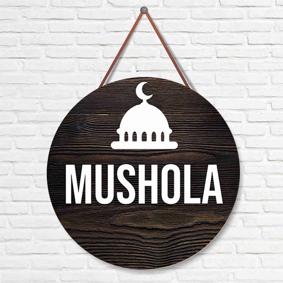 Jual Mushola sign board, plang papan mdf bulat diameter 20cm | Shopee ...