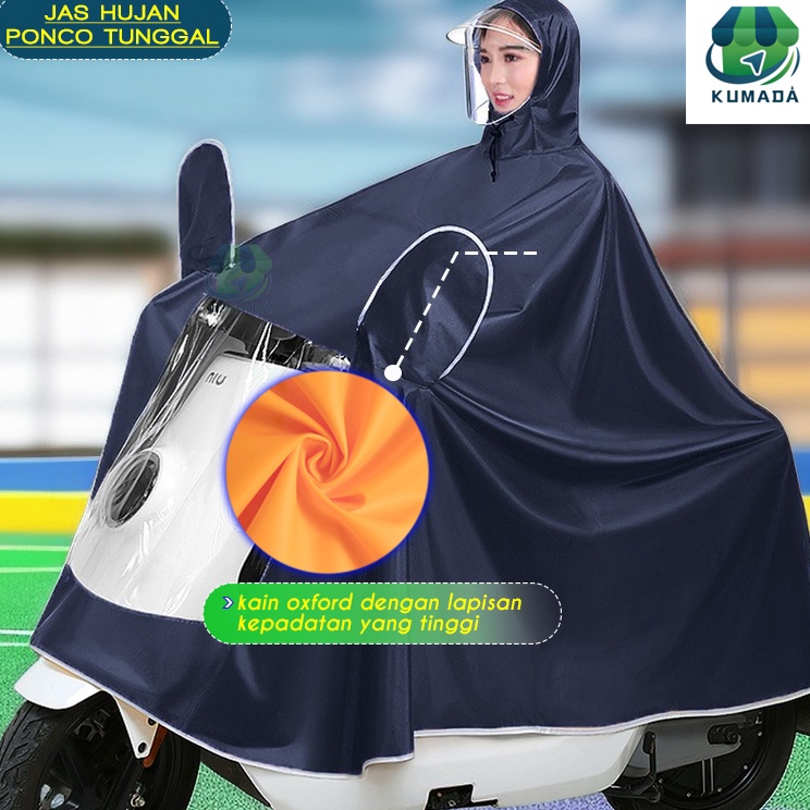 Jual Super Heboh Jas Hujan Dewasa Tebal Jumbo Anti Tembus Air pria wanita Ponco Tunggal Mantel ...